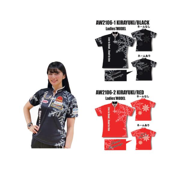 受注生産品/ABS/2021ウィンターモデルウェア/AW2106-1〜AW2106-2(ネーム無し)品番：AW2106-1(KIRAYUKI/BLACK)、AW2106-2(KIRAYUKI/RED)サイズ：SS〜3L(レディースサイズ)※...