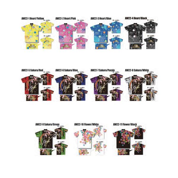 受注生産品/ABS/2022スプリングモデルウェア/AW22-1〜AW22-11(ネーム有り)品番：AW22-1、AW22-2、AW22-3、AW22-4、AW22-5、AW22-6、AW22-7、AW22-8、AW22-9、AW22-10...