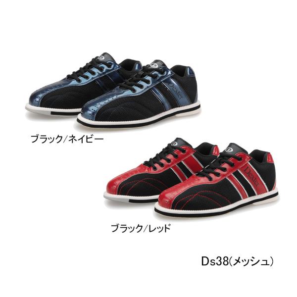 Dexter/デクスターボウリングシューズ/Ds38(メッシュ)メッシュ版完成［より軽く］［より伸縮性を強化］［より耐久性をアップ］をコンセプトにDs38を再定義サンブリッジが取り扱う凡てのシューズの中で、最軽量モデルとなっています！材質：...