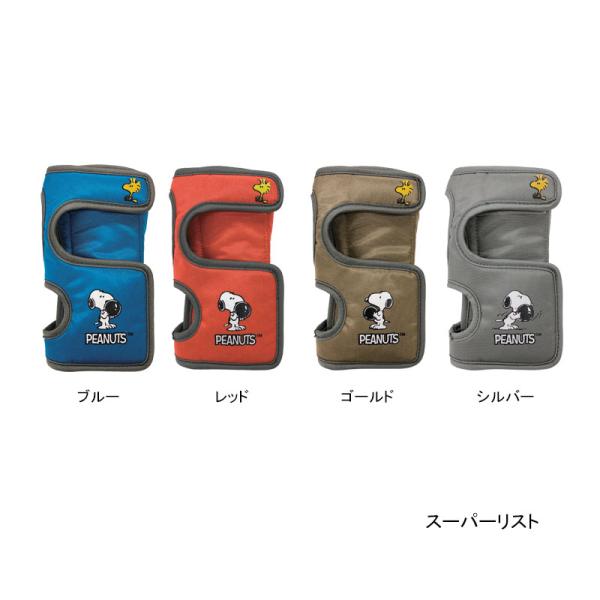 ABS/ピーナッツ スーパーリスト(スヌーピー)SNOOPY BOWLING COLLECTION！カラー：ブルー、オレンジ、ゴールド、シルバーサイズ(右投げ用のみ) ：S、M、L