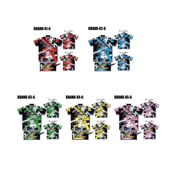 受注生産品/ABS/ブランド-X-モデルウェア(ネーム有り)品番：BRAND-X1-RED、BRAND-X2-BLUE、BRAND-X3-GREEN、BRAND-X4-YELLOW、BRAND-X5-PINKブランド：MOTIV、900GL...