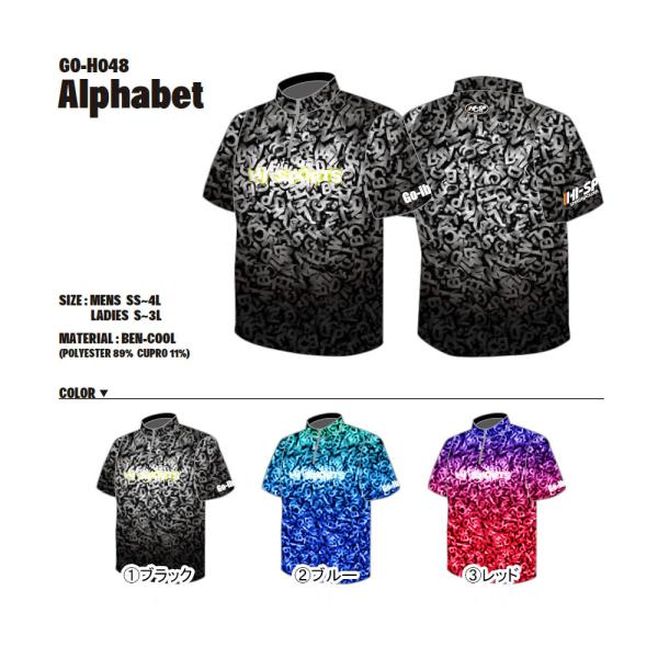 受注生産品/HI-SPORTS/ボウリングウェア/GO-H048(アルファベット)カラー：ブラック、ブルー、レッドサイズ：SS〜4L(メンズ)、S〜3L(レディース)※メンズとレディースではサイズが異なります。（レディースサイズはウェストが...