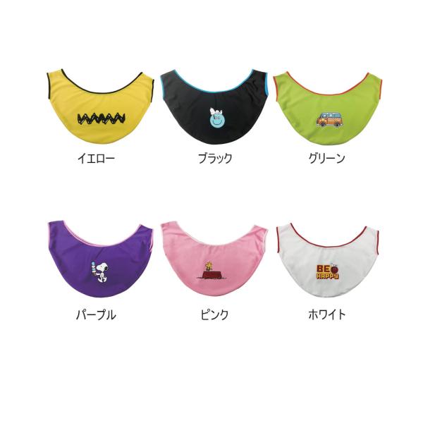 ABS/ピーナッツボールバッグ/シーソーカラー：イエロー、ブラック、グリーン、パープル、ピンク、ホワイトこちらの商品はポスト投函（300円）もご利用いただけます。