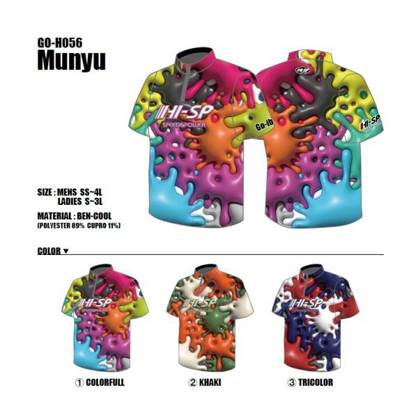 受注生産品/HI-SPORTS/ボウリングウェア/GO-H056(ムニュ)カラー：COLORFULL、KHAKI、TRICOLORサイズ：SS〜4L(メンズ)、S〜3L(レディース)※メンズとレディースではサイズが異なります。（レディースサ...