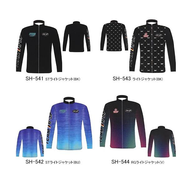 STORM/ROTO GRIP/ボウリングウェア/ST・RGライトジャケット/SH-541〜SH-544SH-541 STライトジャケット(BK)、SH-542 STライトジャケット(BU)、SH-543 RGライトジャケット(BK)、SH...