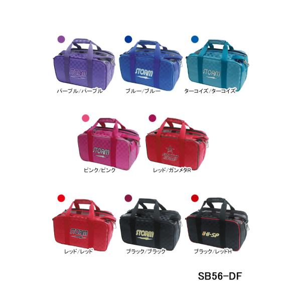 STORM/ROTO GRIP/HI-SPORTS/ボウリング 2ボールツアーバッグ/SB56-DFフタ部分が透明ビニール製なのでバッグ内のボール判別が楽々。大人気のチェック柄生地を使用。バッグの内側もカラー生地の為、バッグ内の物が見やすく...