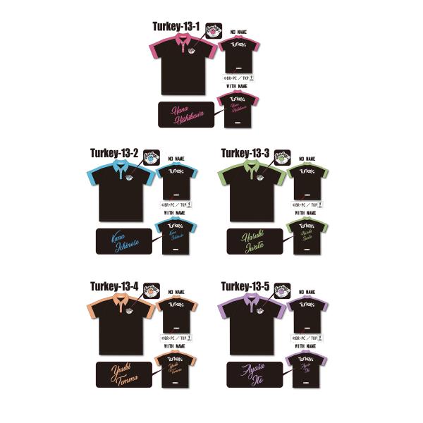 受注生産品/ABS/Turkeyウェア/Turkey-13-1〜Turkey-13-5(ネーム有り)品番：Turkey-13-1、Turkey-13-2、Turkey-13-3、Turkey-13-4、Turkey-13-5サイズ：SS〜3...
