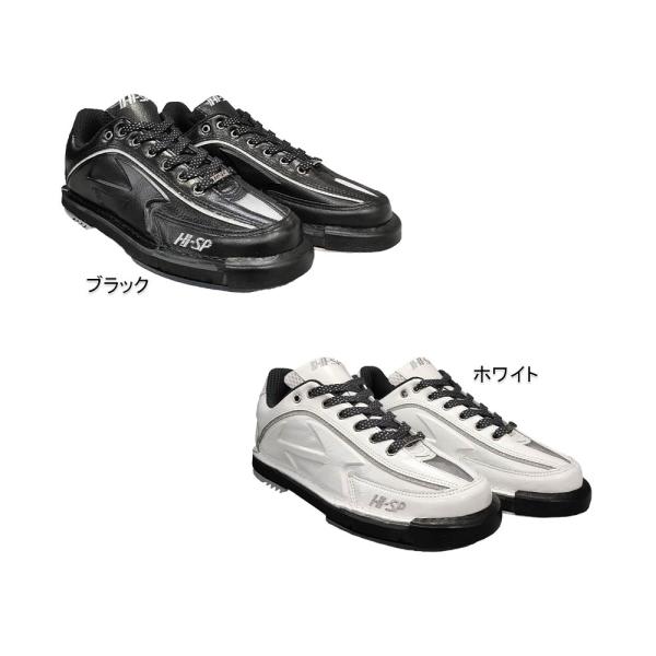 HI-SPORTS/ボウリングシューズ リパップSTLプラチナ(左右兼用)(25)カラー／取扱いサイズ：ブラック 22.0cm〜29.0cm(0.5cm刻み)、30.0cmホワイト 22.0cm〜27.5cm(0.5cm刻み)ワイズ 24....