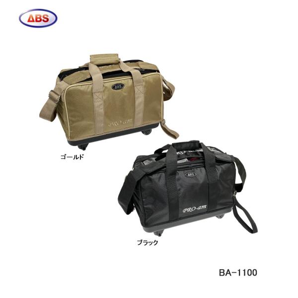 ABS/ボウリング ダブルキャスターバッグ/BA-1100 (25)コンパクトな2個入耐荷重キャスター搭載バッグ。ABS/アメリカンボウリングサービスカラー：ゴールド、ブラックサイズ：W430×D270×H320mm素材：1680Dポリエス...