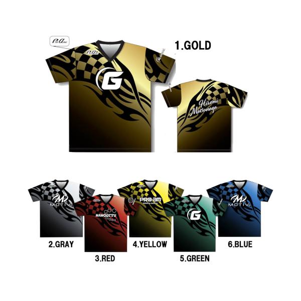 受注生産品/ABS/ブランドVネックゲーミングシャツ/BGS1-1〜BGS1-6(ネーム有り)カラー：1/GOLD、2/GRAY、3/RED、4/YELLOW、5/GREEN、6/BLUEブランド：MOTIV、900GLOBAL、NANOD...
