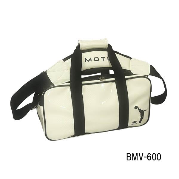MOTIV/2個入ツアー/BMV-600(EJタケットモデル)(25)サイズ：W430×D220×H230mm材質：エナメルオリジナルBAGタグ付き