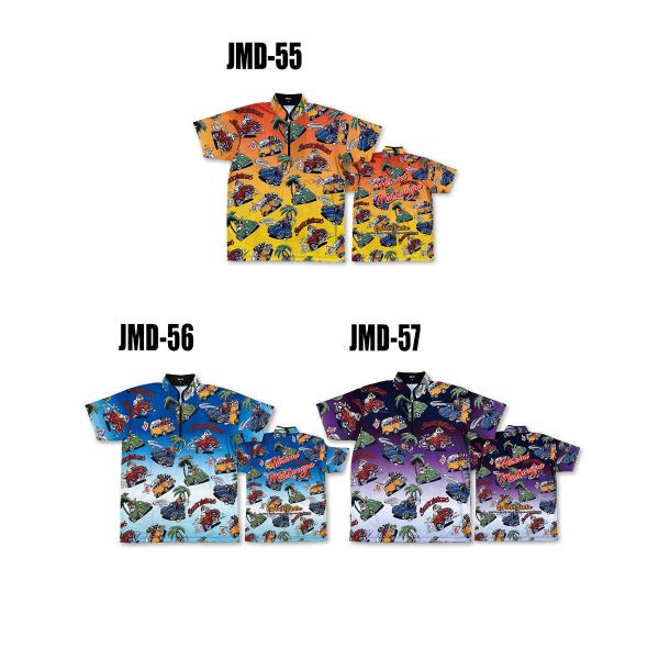 受注生産品/ABS/キャプテンサンタウェア/JMD-55〜JMD-57(ネーム無し)※ネーム有りは、別ページに掲載がございます。品番：JMD-55、JMD-56、JMD-57サイズ：SS〜3L(日本サイズ)※身丈のカット(通常より-5cm限...