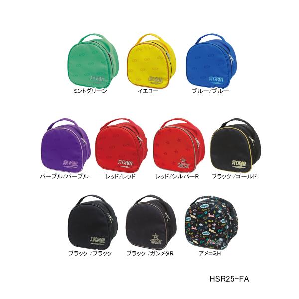 STORM/ROTO GRIP/HI-SPORTS/ボウリング 1ボールケース/HSR25-FAオリジナルのモノグラム生地を使用した「モノグラムコレクション」。モノグラム生地にブランドロゴ刺繍を施した、ボールの持ち運びに欠かせない1ボールケ...
