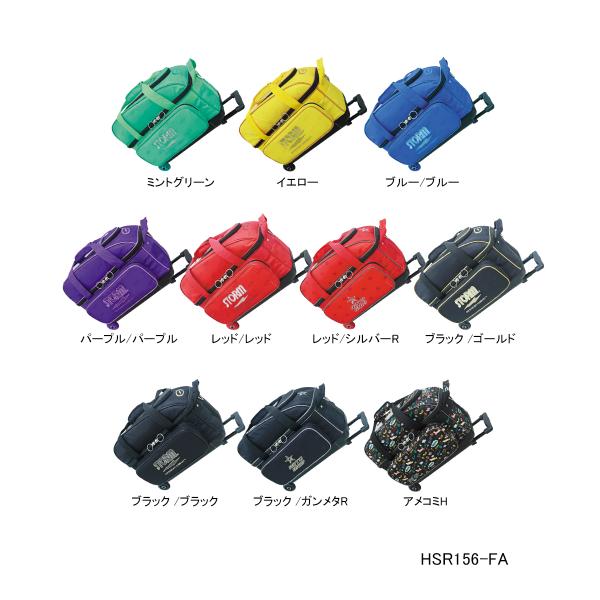 STORM/ROTO GRIP/HI-SPORTS/ボウリング 2ボールキャリーバッグ/HSR156-FAオリジナルのモノグラム生地を使用した「モノグラムコレクション」。メインファスナーには、スムーズに開閉できるリング型の引手を採用しました...