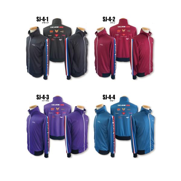 受注生産品/ABS/ボウリングウェア ABSスポーツジャケット(2026)/SJ-4-1〜SJ-4-4品番：SJ-4-1(ブラック)、SJ-4-2(ワイン)、SJ-4-3(パープル)、SJ-4-4(ブルー)サイズ：SSS(3S)、SS、S、...