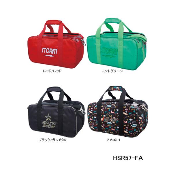 STORM/ROTO GRIP/ボウリング 2ボールツアーバッグ/HSR57-FAオリジナルのモノグラム生地を使用した「モノグラムコレクション」。フタ部分が透明ビニール製なのでバッグ内のボール判別が楽々。バッグの内側もカラー生地の為、バッグ...