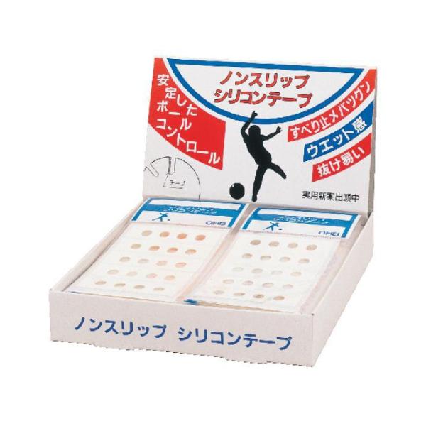 ボウリング/ノンスリップシリコンテープ安定したボールコントロールを生む指のすべり止め。ノンスリップテープ、シリコンシート（1シート5枚）サムホールの親指腹側に貼ってお使いください。こちらの商品はポスト投函（300円）もご利用いただけます。
