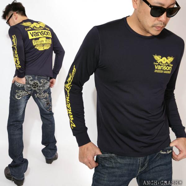 当店別注! 新作 VANSON バンソン ドライ長袖 Tシャツ エンブレム ACVL-904 吸汗速乾 抗菌防臭 スタンダードサイズ スポーツウェア トレーニング ロンT :acvl-904 ...