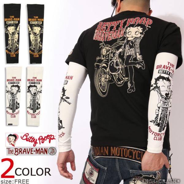 メール便発送(ポスト投函で御座います)アーリーアメリカンなワークウェアブランド【The BRAVE-MAN】×【BETTY BOOP】コラボレーション！PINUP GIRL。ドライ アームシェード！BETTY BOOP 90th Anniv...