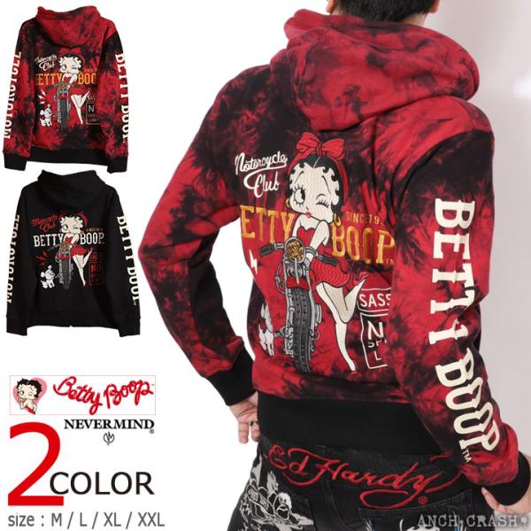 【NEVERMIND(ネバーマインド)】【BETTY BOOP(ベティ・ブープ)】FULL-ZIP パーカー！カスタムバイクに寄り添ったベティ＆愛犬パジーのモーターサイクルデザイン！キュートなベティとパジーをバイカーズデザインにアレンジした...