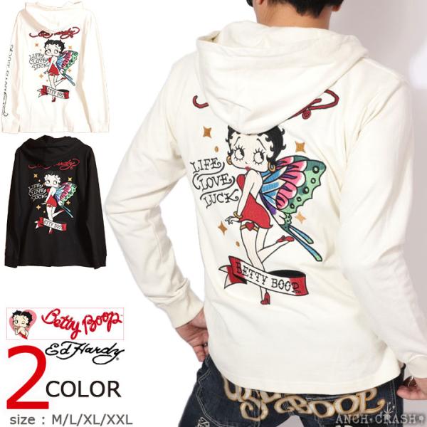 【BETTY BOOP (ベティ・ブープ)】×【Ed Hardy (エドハーディー)】コラボ！BETTY BOOP ZIPパーカー☆エド・ハーディーの奇抜なタトゥーアートとベティのキュートな世界観が融合し、意外なマッチングで魅せる！！Tシャ...