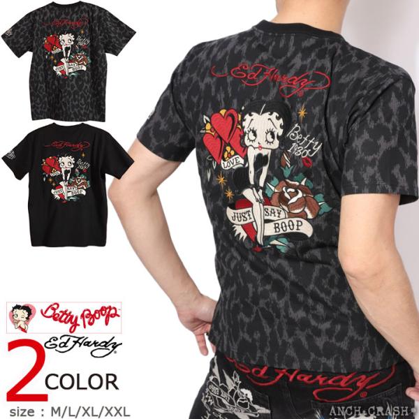 【BETTY BOOP (ベティ・ブープ)】×【Ed Hardy (エドハーディー)】コラボ！BETTY BOOP 半袖TEE☆エド・ハーディーの奇抜なタトゥーアートとベティのキュートな世界観が融合し、意外なマッチングで魅せる！！フロント＆...