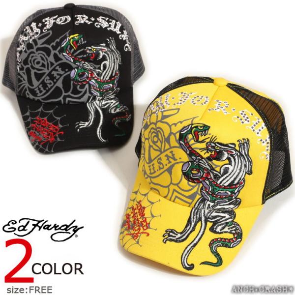 【Ed Hardy (エドハーディー)】カリスマタトゥーアーティストであるドン・エド・ハーディーのアートワークをウェアに落とし込み、LAセレブたちが愛用したことで世界中に広まったブランド。現代アートにまで昇華したといわれる型破りで自由なタト...