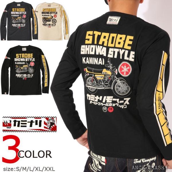 OLD SCHOOL SHOWA MODERNノスタルジーを感じさせる当時の不良っぽくイカシタ文化、風俗、流行などをウェアに落とし込み、独自の世界を展開する【カミナリ】『STROBE SHOWA STYLE』ロンTee！当時、最高出力４０馬...