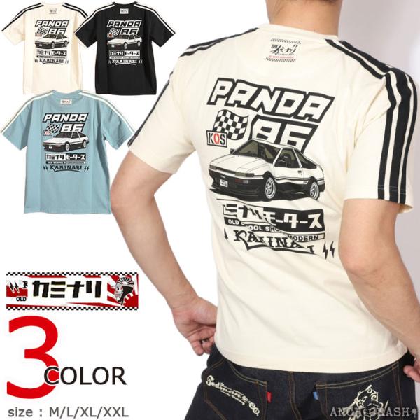 「OLD SCHOOL SHOWA MODERN」【カミナリ】『PANDA86』半袖Tシャツ☆PANDA86が再びリリース！タイトル通りグラフィックがほぼ白と黒でまとまっている。■型番:KMT-264■素材:綿100%■カラー・オフホワイト...