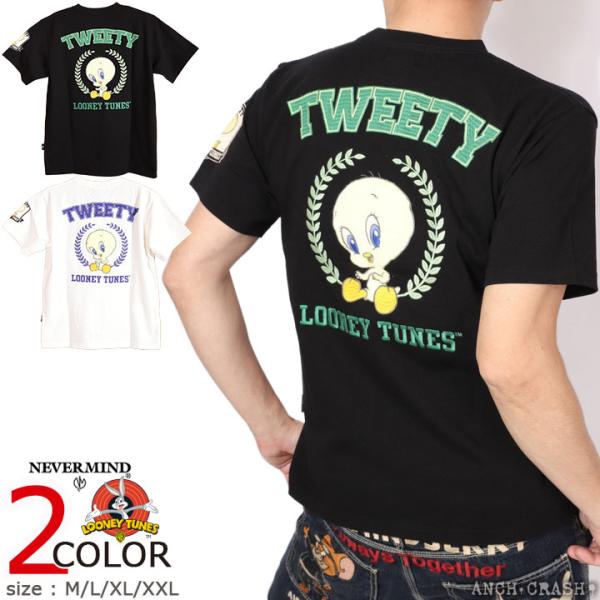 【NEVERMIND(ネバーマインド)】【LOONEY TUNES】トゥイーティー 半袖TEE☆可愛らしいトゥイーティーをローレルリースでアレンジした、カレッジデザイン風な一枚♪ディティールは前後オール刺繍仕上げ！左袖にワッペン付き！◆型番...