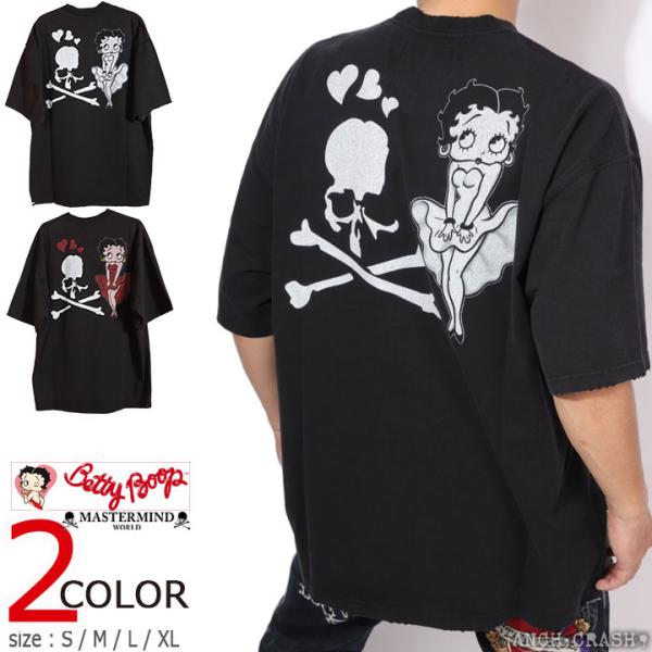 【BETTY BOOP】×【MASTERMIND(マスターマインド)】コラボ！ボクシーフィット 半袖Tシャツ1997年に日本で誕生したファッションブランド、マスターマインド…ひとつの物事に対して才能が長けている人という意。ベティのキュート感...