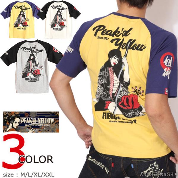 時代を超えた不朽の和洋折衷。元祖ワメカジ！【PEAK'D YELLOW(ピークドイエロー)】『姉御剣士』半袖Tシャツ。ピークドイエローでは定番の姉御と刀のデザイン。■型番:PYT-245■素材:綿100%■カラー・ホワイト×ブラック・カスタ...