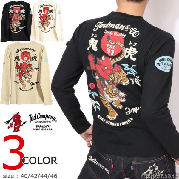 【TEDMAN'S(テッドマン)】『タイガー＆テッドマン』ロンTee。背中の虎のグラフィックが迫力のあるデザイン。◆型番:TDLS-368◆素材:上質しっかり綿100%◆カラー・オフホワイト・ベージュ・ブラック◆サイズ/cm40(M):着丈...