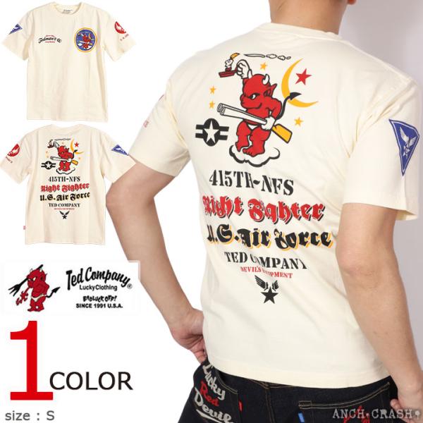 【TEDMAN'S(テッドマン)】『415th Night Fighter Squadron』半袖Tシャツ。通称、“夜の戦闘機中隊”。米国空軍ユニットの特別操作支隊、テッドマンが活躍するデザイン。■型番:TDSS-544■素材:綿100%■...