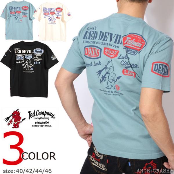 【TEDMAN'S(テッドマン)】RED DEVIL ロゴデザイン 半袖Tシャツ。様々なロゴがデザインされたアメリカンな一枚。■型番:TDSS-566■素材:綿100%■カラー・オフホワイト・ブルーグリーン・ブラック■サイズ/cm40(M)...