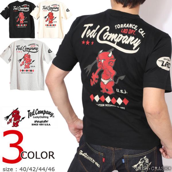 【TEDMAN'S(テッドマン)】『スタンダード・テッドマン』半袖Tシャツシンプルにテッドマンとロゴがプリントのデザイン。全体的に落ち着いたデザインでテッドマンを引き立てる。胸のダイヤのパターンがアクセントになっている。■型番:TDSS-5...