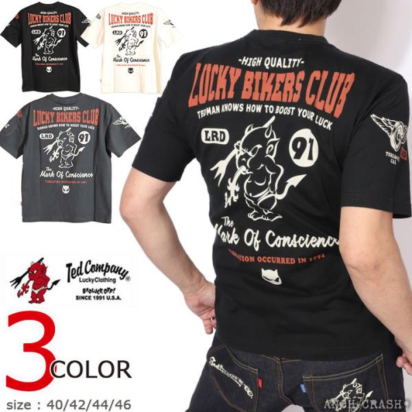 【TEDMAN'S(テッドマン)】『モーターサイクル・テッドマン』半袖Tシャツ。バイカー用のテッドマンTシャツ『ラッキー・バイカー・クラブ』！シンプルなモーターサイクルのデザインです。■型番:TDSS-571■素材:綿100%■カラー・オフ...