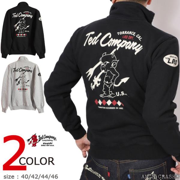 【TEDMAN'S(テッドマン)】ZIP UP スウェット！シンプルにテッドマンとロゴがプリントのデザイン。全体的に落ち着いたデザインでテッドマンを引き立てる。胸のダイヤのパターンがアクセントになっている。◆型番:TDSZ-153◆素材:上...