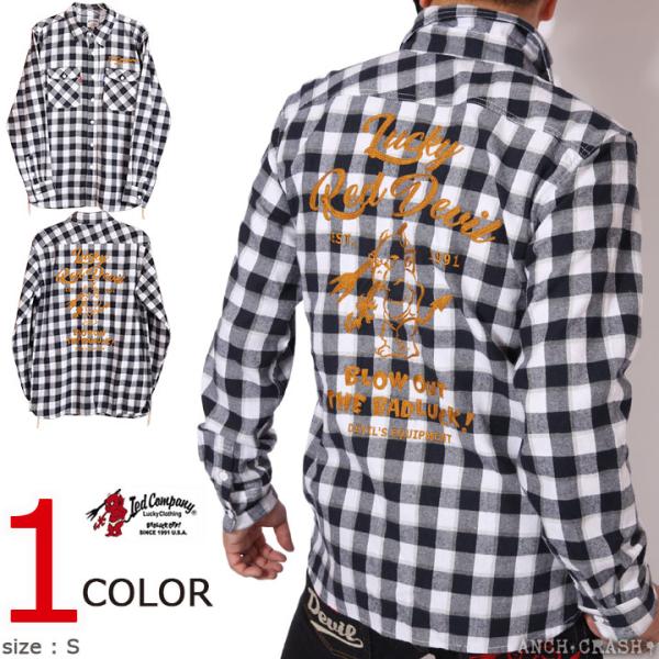 【TEDMAN'S(テッドマン)】長袖チェックフランネルシャツ。アメカジらしいチェックのネルシャツが新登場！グラフィックはチェーン刺繍で表現しました！カラバリ豊富でおすすめです。■型番:TNS-700■素材:綿100%■カラー・ホワイト×ネ...