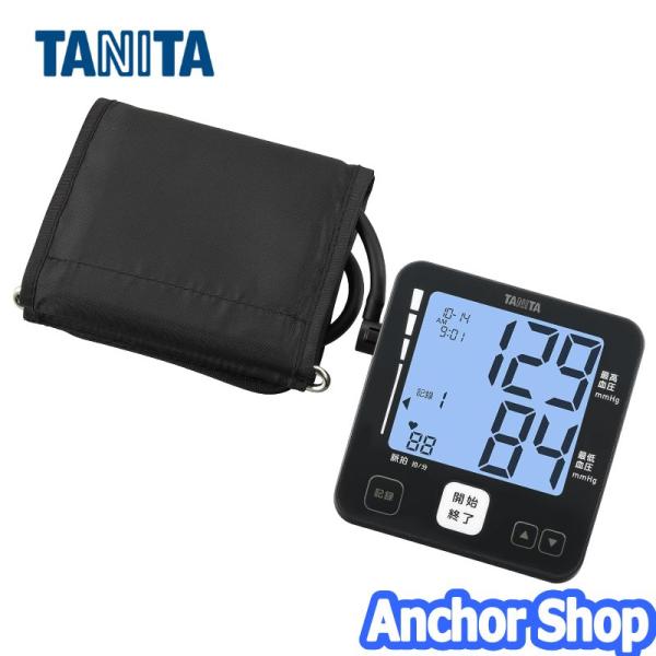 【品名】上腕式血圧計　スマートフォン連携【品番】BP-229L-DB（ダークブルー）※流通ルート違いのBP-228L-DBと同じ商品です（品番、JANコードのみ違うだけです）【商品仕様】  ●外形寸法（約）　幅112×奥行116×高52mm...