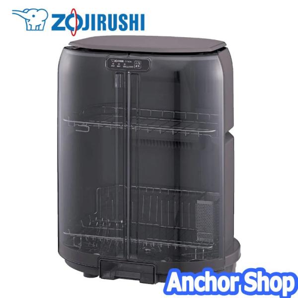 【品名】食器乾燥機　たて型スライド式扉　食器5人分【品番】EY-GC50-HA（グレー）※設置場所について■周囲の可燃物から下記の離隔距離を保つようにしてください。上方4.5cm以上、側方4.5cm以上（左右共）、後方4.5cm以上■製品の...