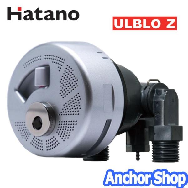 【品名】ハタノ製作所　ウルトラファインバブルアダプター「ウルブロZ」【品番】OMA60P-3S　シルバー【商品特長】●ウルブロZは「ウルトラファインバブルを発生させる浴槽設置型の循環アダプター」です。追いだきアダプターを取り替えるだけで、お...