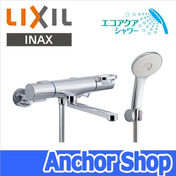 価格.com - LIXIL INAX サーモスタット付シャワーバス水栓 RBF-814E (水栓金具) 価格比較