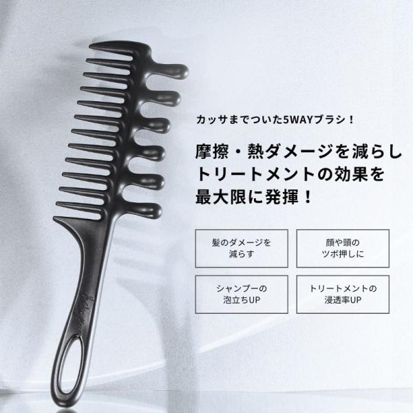 ＆ｂｅ &amp;be &amp;b &amp;BE andbe andビー andb あんどびー 河北メイク 川口春奈 ヘアケア ヘアブラシ 頭皮ブラシ コーム ヘアコーム  くせ毛 癖毛 うねり パサつき 切れ毛 ブリーチ 毛先 ダメー...