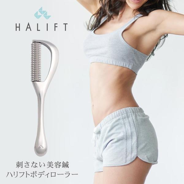 【鍼治療専門院監修】全身洗練！刺さない美容鍼で手が届かない部分まで効率的にアプローチ「美容鍼」とは・・・顔に鍼を打つことで肌の血行を整えることができるため、栄養をたっぷり含んだ新鮮な血液を巡らせ、肌荒れやむくみ、くすみのケアが可能となります...