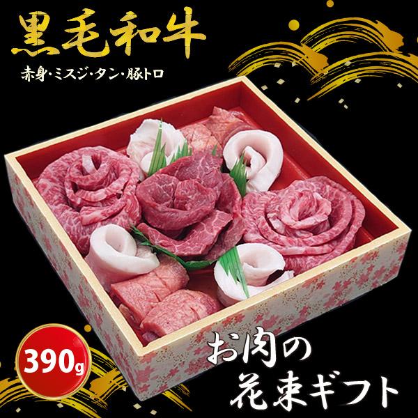 ●ラッピング（包装）・熨斗（のし）・メッセージカード・手提げ袋無料！ ※ご希望の方にのみ、お付けいたします。  ●様々なギフトシーンにおすすめ！ お祝い・プレゼント・内祝い・出産祝い・出産内祝い・結婚祝い・結婚内祝い・引き出物・引出物・快気...