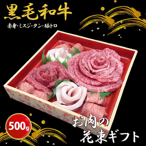 ●ラッピング（包装）・熨斗（のし）・メッセージカード・手提げ袋無料！ ※ご希望の方にのみ、お付けいたします。  ●様々なギフトシーンにおすすめ！ お祝い・プレゼント・内祝い・出産祝い・出産内祝い・結婚祝い・結婚内祝い・引き出物・引出物・快気...