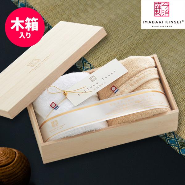 ●ラッピング（包装）・熨斗（のし）・メッセージカード・手提げ袋無料！ ※ご希望の方にのみ、お付けいたします。  ●様々なギフトシーンにおすすめ！ お祝い・プレゼント・内祝い・出産祝い・出産内祝い・結婚祝い・結婚内祝い・引き出物・引出物・快気...