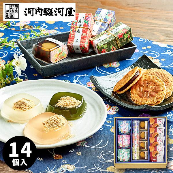 ●ラッピング（包装）・熨斗（のし）・メッセージカード・手提げ袋無料！ ※ご希望の方にのみ、お付けいたします。  ●様々なギフトシーンにおすすめ！ お祝い・プレゼント・内祝い・出産祝い・出産内祝い・結婚祝い・結婚内祝い・引き出物・引出物・快気...