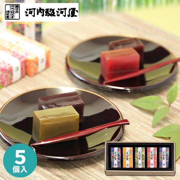 ●ラッピング（包装）・熨斗（のし）・メッセージカード・手提げ袋無料！ ※ご希望の方にのみ、お付けいたします。  ●様々なギフトシーンにおすすめ！ お祝い・プレゼント・内祝い・出産祝い・出産内祝い・結婚祝い・結婚内祝い・引き出物・引出物・快気...